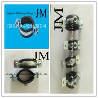 China Professional Rubber Insulated Metal Pipe Support Clamps For Water Pipe for sale