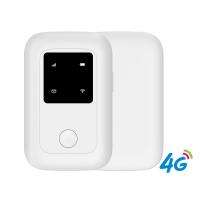 China Travel 4G Pocket WiFi Modem Unlocked 3000mAh With SIM Card Slot for sale