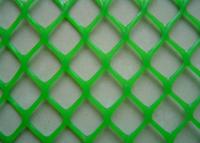 China HDPE Plastic Netting Mesh 2mm to 6cm Aperture 100-1200g/m2 Green White Blue for sale