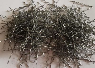China 1100Mpa Waved Steel Fiber 0.5-1.0mm Diameter Low Carbon Steel for Concrete Reinforcement for sale