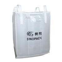 China Baffle square cube bag stock for flour carbons chemical powders shipping for sale