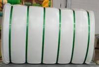 China PP Polyester Bale for sale