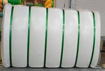 China PP Polyester Bale for sale