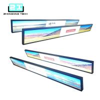China High Brightness Shelf Edge Bar Lcd Monitor Retail Stores Ultra Wide Stretched Displays 49.5Inch for sale