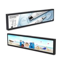 China Custom 19.1inch Touch Ultra Wide Lcd Display Wifi Shelf Edge Display Supermarket Advertising for sale