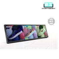 China Custom 19.1inch Touch Ultra Wide Lcd Display Wifi Shelf Edge Display Supermarket Advertising for sale