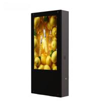 China IP65 Waterproof Street Digital Signage Outdoor Displays 16.7M Color Display Remote Management 2500 Nits for sale