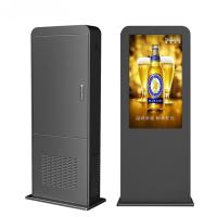 China Full HD/4K Outdoor Digital Signage Displays Weather 2500 Nits 43inch for sale