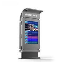 China High Brightness Industrial LCD Screen 4k Digital Signage Window Kiosk 49 Inch For Coffee Shops for sale