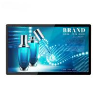 China 32inch Vertical Mount LCD Digital Media Display 3d Lcd Advertising Digital Signage for sale