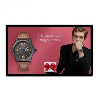 China 65 Inch 4k Smart Television Lg lcd advertising digital signage 70inch Multi Touch for sale