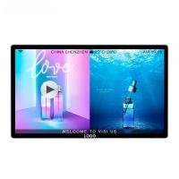 China 65 Inch 4k Smart Television Lg lcd advertising digital signage 70inch Multi Touch for sale