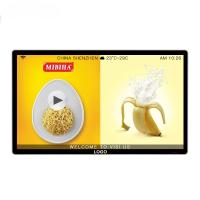 China 49 Inch Customizable Wall Mounted Digital Signage For Tailored Advertising Solutions for sale