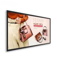 China 49 Inch Customizable Wall Mounted Digital Signage For Tailored Advertising Solutions for sale