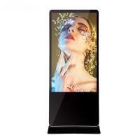 China 86 InchTransform Your Advertising Strategy With Wall Mounted Digital Signage 8GB/16GB/32GB for sale