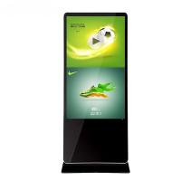 China 55inch Double Side Lcd Display Advertising Monitor Used Lcd Monitors In Bulk Transparent Lcd Monitor for sale