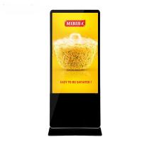 China 49inch Plasma Tv Multimedia Floor Standing Lcd Digital Signage Square Transparent Lcd Monitor for sale