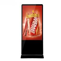 China 75inch Full Screenfree standing digital display Full Hd Tv Stand Innovative Media Advertising Display for sale