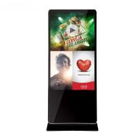 China 98inch LCD Professionnel & LED Back Light Floor Standing Digital Display KIOSK Advertising for sale