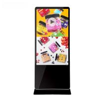 China 98inch LCD Professionnel & LED Back Light Floor Standing Digital Display KIOSK Advertising for sale