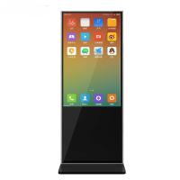 China 46inch Shopping Mall Floor Standing Lcd Advertising Display Coin Operated Mobile Charging Kiosk for sale