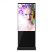 China 46inch Shopping Mall Floor Standing Lcd Advertising Display Coin Operated Mobile Charging Kiosk for sale