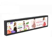 China 23.6inch Capacitive Touch Screen Stretched Bar LCD Display 923*258.5mm Ethernet Wifi Panel for sale
