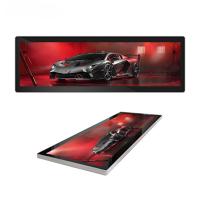 China 23.6inch Capacitive Touch Screen Stretched Bar LCD Display 923*258.5mm Ethernet Wifi Panel for sale