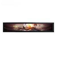 China 37inch Ultra Wide Shelf Edge Digital Monitor Screen Stretched Strip Screen Supermarket Shelf for sale