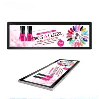 China 26inch  Stretched Bar Lcd Display The Ultimate Choice For High Performance Displays for sale