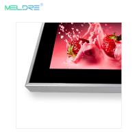 China 37inch Stretched Bar Lcd Display For Customer Requirements 60000hrs Life Cycle for sale