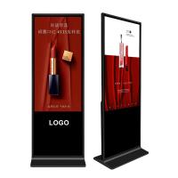 China Interactive 49inch Lcd Free Standing Monitor Android Touch Screen 1920*1080 for sale