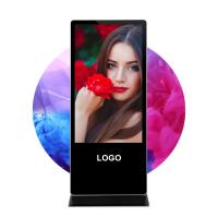 China Floor Standing Lcd Display 43inch Stand Alone Kiosk Customized Vertical for sale
