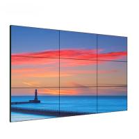 China 43 inch Professional Video Wall Display 150 Watts for Impressive Presentations for sale
