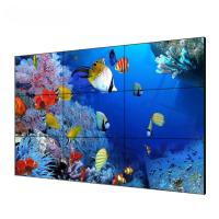 China 43 inch Professional Video Wall Display 150 Watts for Impressive Presentations for sale