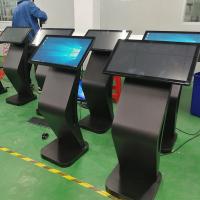 China 24