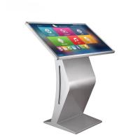 China 43inch Interactive Touch Screen Table Computer For Interactive Product Demonstrations for sale