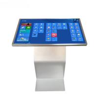 China 43inch Interactive Touch Screen Table Computer For Interactive Product Demonstrations for sale