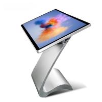 China 46inch Interactive Touch Table Monitor Multi Touch Screen Table Large Touch Screen Table for sale