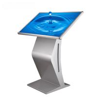 China 46inch Interactive Touch Table Monitor Multi Touch Screen Table Large Touch Screen Table for sale