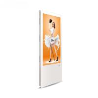 China 15.6inch  Boost Your With Elevator Advertising Display The Ultimate Marketing Tool Wall Mounted for sale