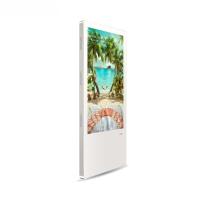 China 23.6inch Revolutionize Your Branding with Elevator Advertising Display for sale