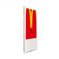 China 23.6inch Revolutionize Your Branding with Elevator Advertising Display for sale