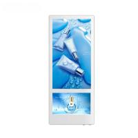 China 21.5inch Unleash The Potential Of Elevator Advertising Display For Your Business for sale