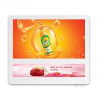 China 18.5inch  Elevator Advertising Display to Reach Your Target Audience 8GB/16GB/32GB for sale