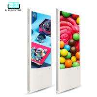 China 24inch lcd elevator advertising screens 23.6