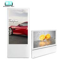 China 19inch Lcd Digital Signage Elevator Advertising With White Tft Lcd Screen Led Light for sale