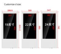 China 22inch Elevator advertising display lcd Elevate Your Advertising Results 300cd/m2 for sale