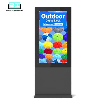 China High Brightness 43inch Outdoor Digital Signage Totem Waterproof Ip65 for sale