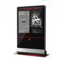 China 47inch Double Sided LCD Advertising Display 450 cd/m2 Perfect Way To Maximize Your Advertising Space for sale